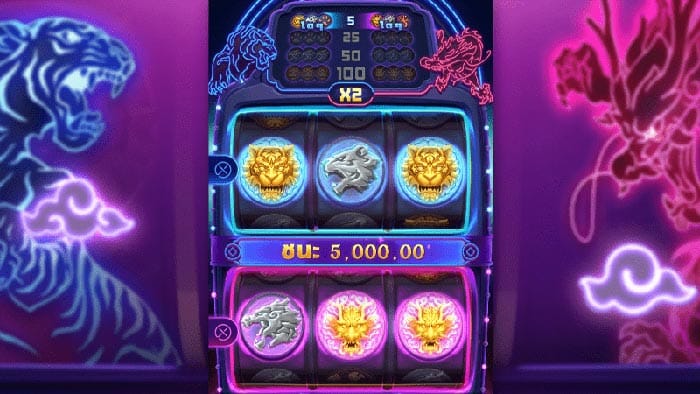 Dragon Tiger Luck slot เสือมังกรนำโชค จากค่าย PG Soft