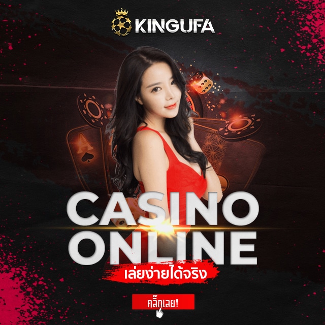 วีดีโอ youtube เลขน้ำมนต์ พระธุดงค์ งวดวันที่ 1-11-59 - SCCWiki