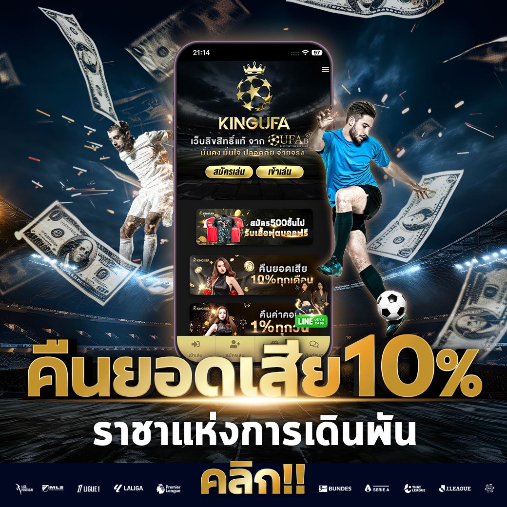 ประวัติ Rola Misaki Archives - SCCWiki